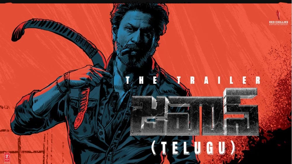 Jawan Trailer review: Action, Thrill, & SRK's charismatic presence